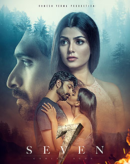 DNET | Dhanam Net | Internet Services | Broadband provider Coimbatore